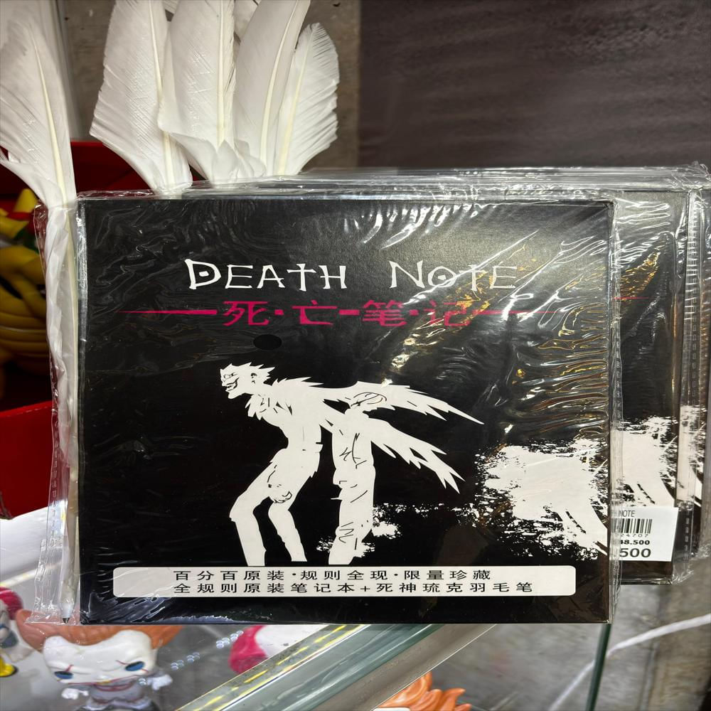 Libreta Del Anime Death Note img #4